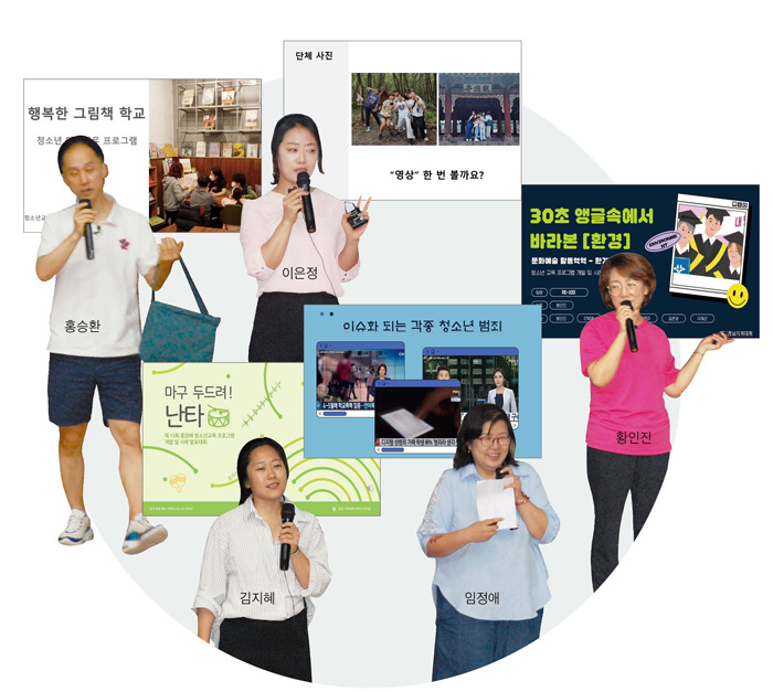 KNOU위클리 - 한국방송통신대학교출판문화원