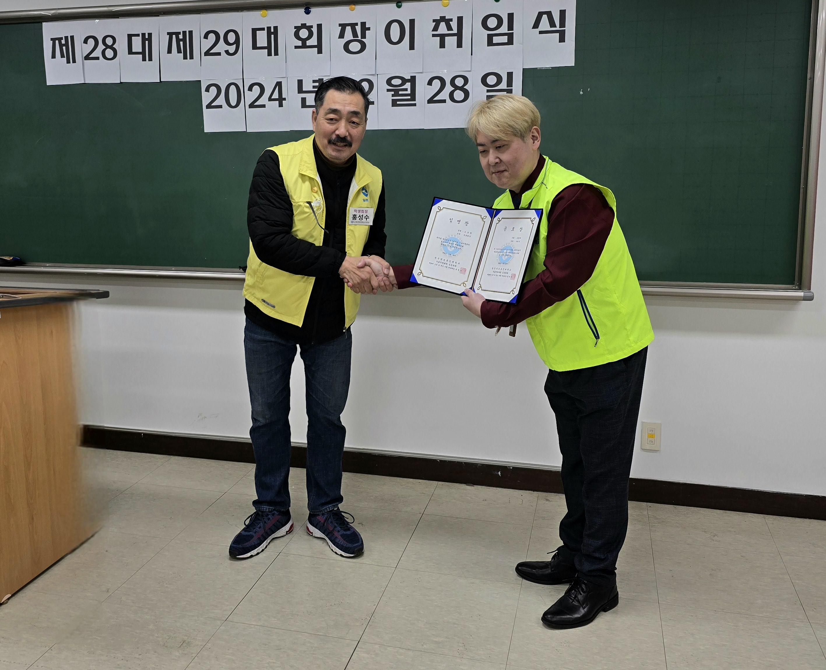 KNOU위클리 - 한국방송통신대학교출판문화원